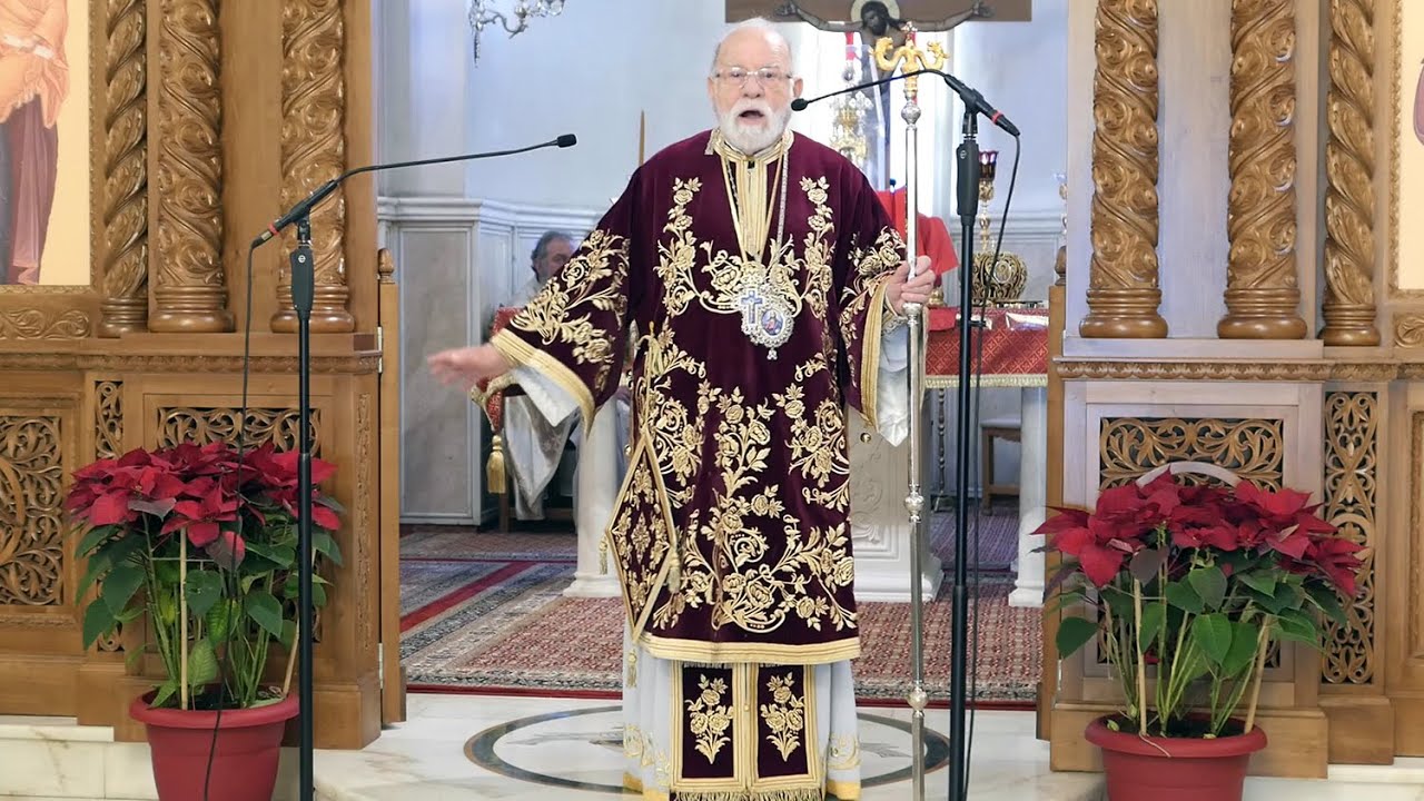 ΟΜΙΛΙΑ ΤΟΥ ΣΕΒΑΣΜΙΩΤΑΤΟΥ ΜΗΤΡΟΠΟΛΙΤΟΥ ΑΝΕΩΝ κ.κ.ΜΑΚΑΡΙΟΥ., ΚΥΡΙΑΚΗ ΜΕΤΑ ...