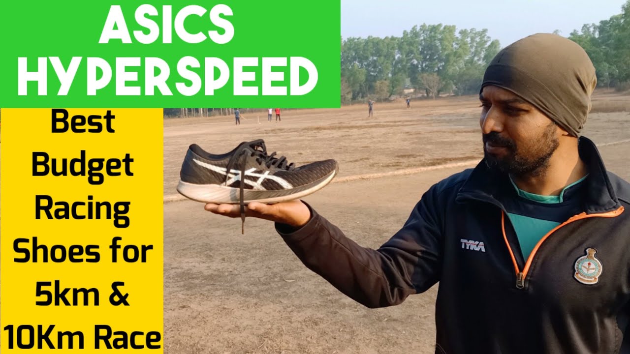Asics Hyperspeed Racing Shoes and Speed workout shoe - For Speed ...