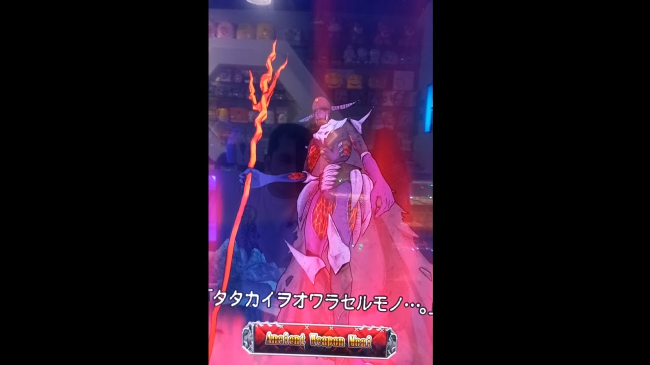 Oreca Battle Revisiting Boss - Ancient Weapon Moai - YouTube