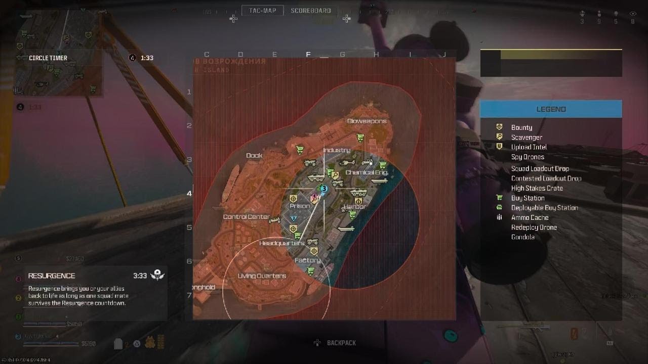 First win on high trip rebirth crazy win and kill cam - YouTube