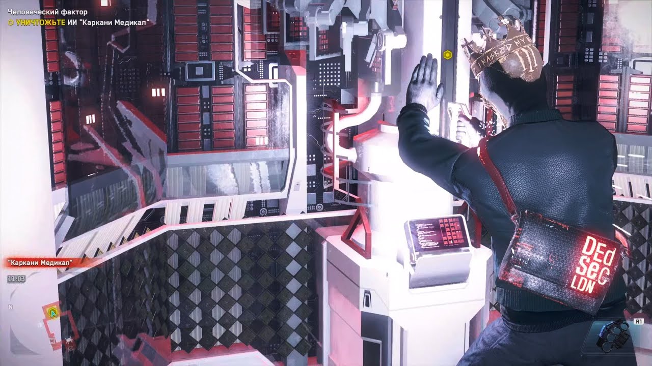 Watch Dogs Legion. Part 97 - Human Error - Access the Coma Ward, Erase ...