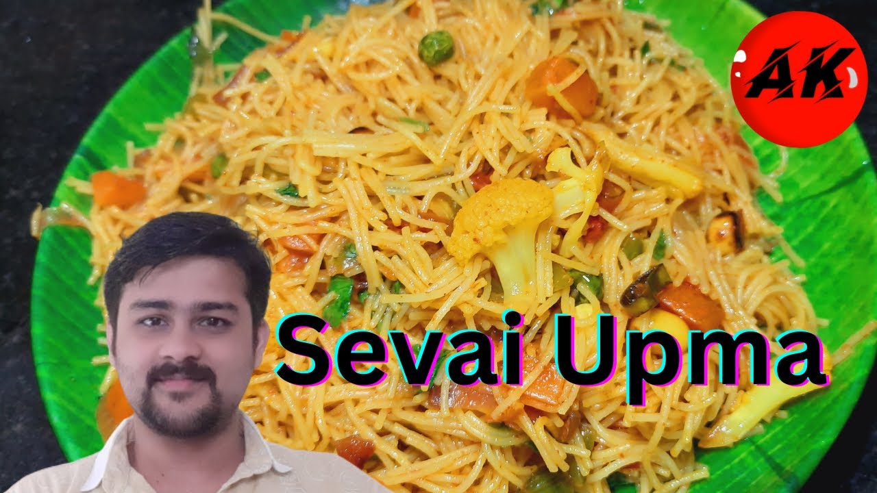 Sevai Upma Recipe / Masala Mix Veg Vermicilli Upma / Seviyan Upma Hindi / Semiya Upma ...