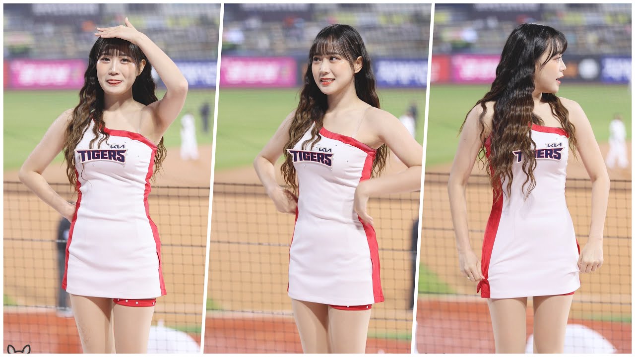 '응원 리액션 모음' 변하율 치어리더(Byun Ha-yul) 직캠 @프로야구(기아타이거즈)/230404/4K By 쵸리 ...