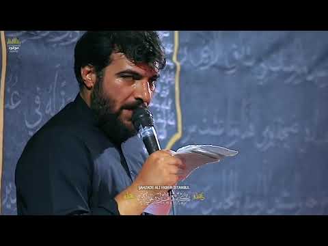 Einifard - Ya Əbufazil 2021