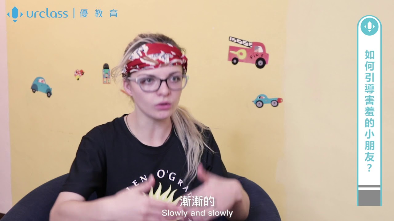 Helen o' grady｜優教育Urclass - YouTube