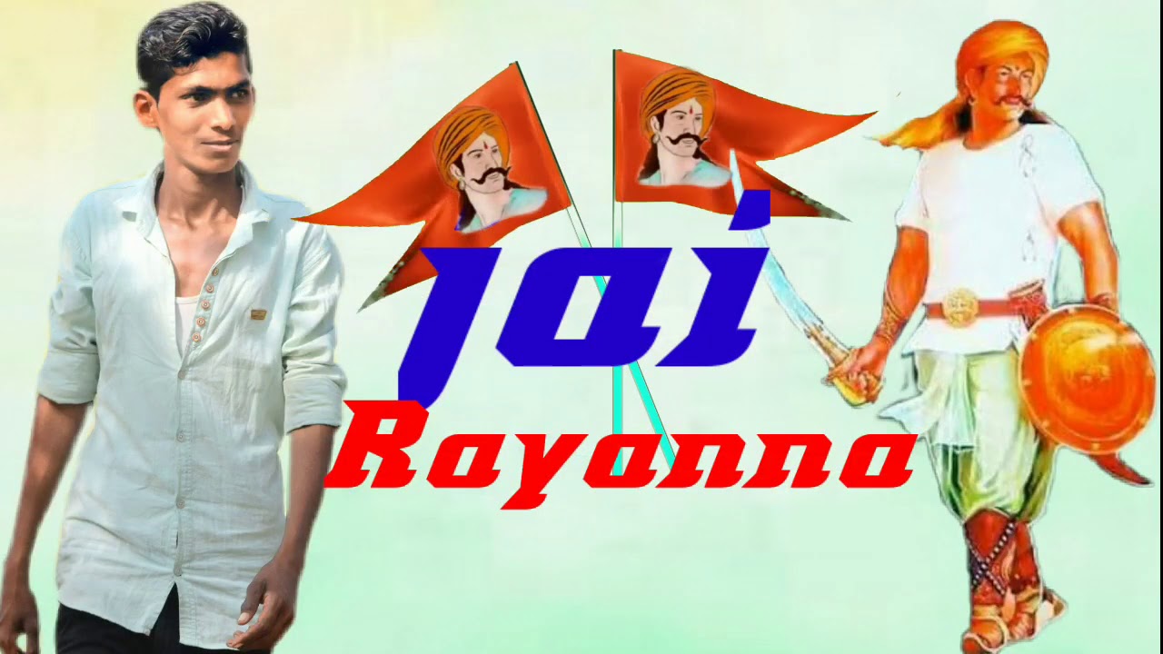 jai rayanna song - YouTube