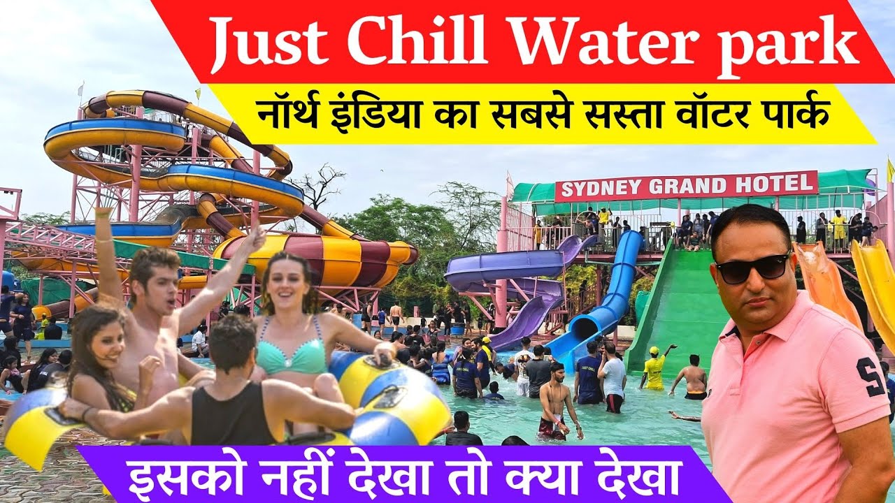 Just chill water park -Just chill water park delhi ticket price 2023 ...