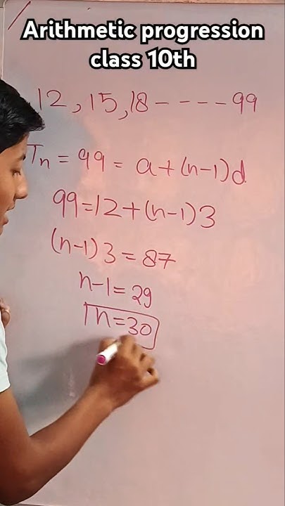 arithmetic progression class 10#class10maths#arithmeticprogression #maths#shorts #ytshorts # ...