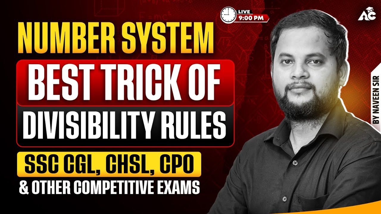 SSC Exams 2025 | Number System Divisibility Rules | Shortcut Tricks by ...