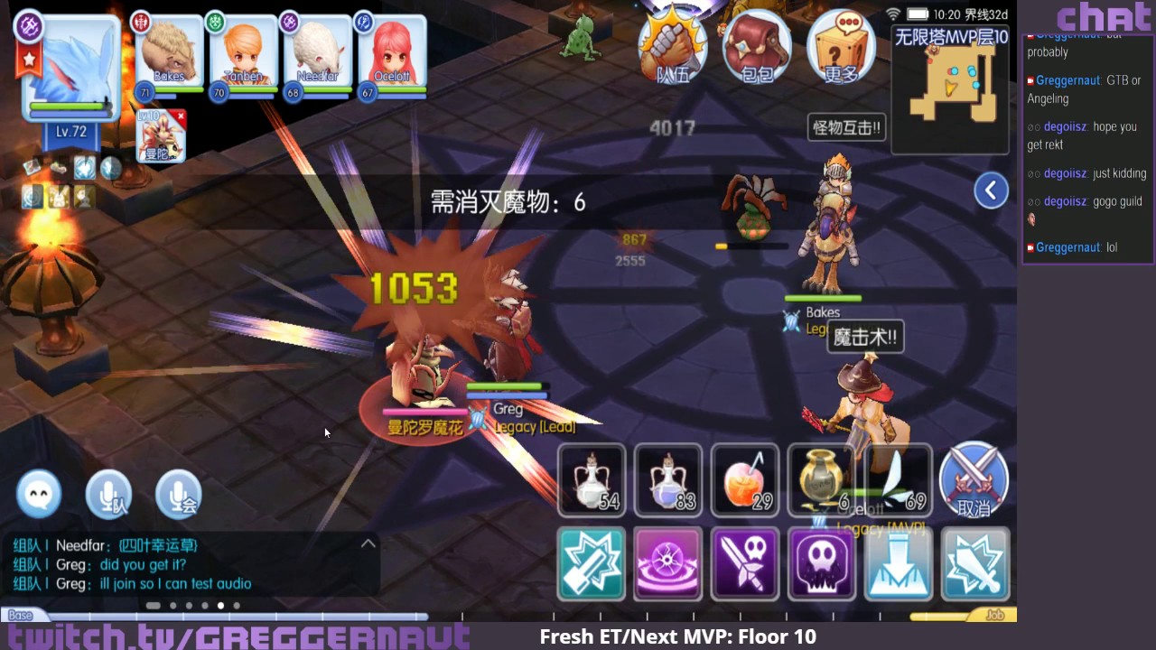 [RO Mobile] Floor 10 Endless Tower Golden Thief Bug - YouTube