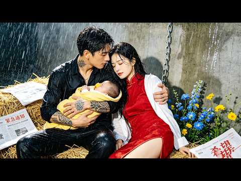 Forced To Marry An Old Man, She Fled Into A CEO's Arms, Only To Return With His Child!