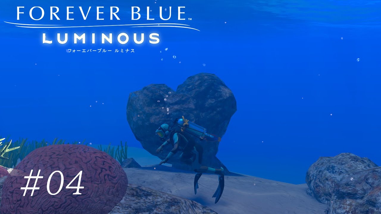 04 FOREVER BLUE LUMINOUS】調査を忘れて自由行動 - YouTube