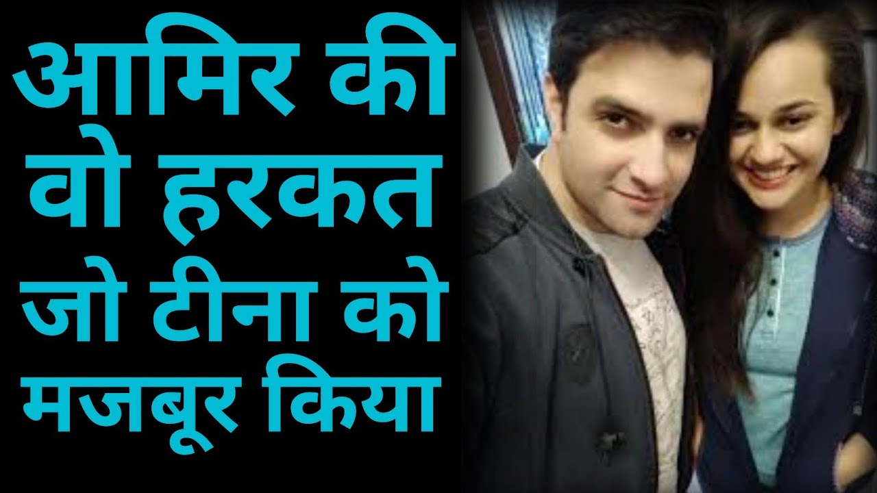 Tina Tabi Divorce Case:Inside story behind divorce of Tina Dabi ...