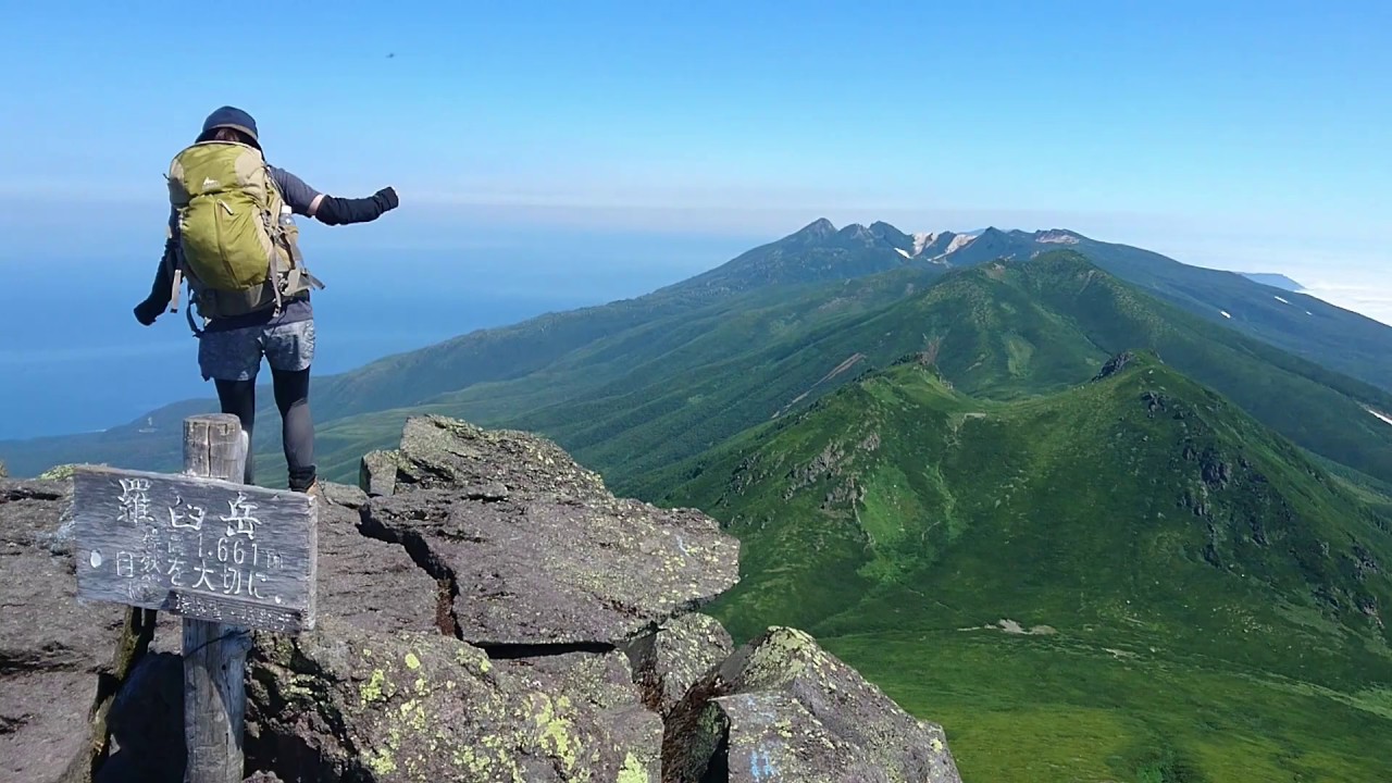 羅臼岳 山頂 Mt.Rausu peaks 2016.08 - YouTube