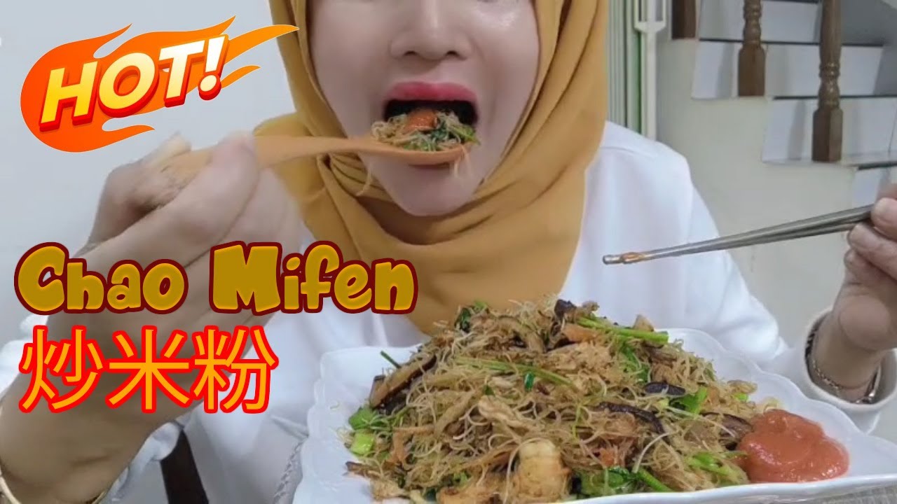 MUKBANG CHAO MIFEN 炒米粉 | Cara Buat Chao Mifen | Mbok Cikrak Makan Besar ...