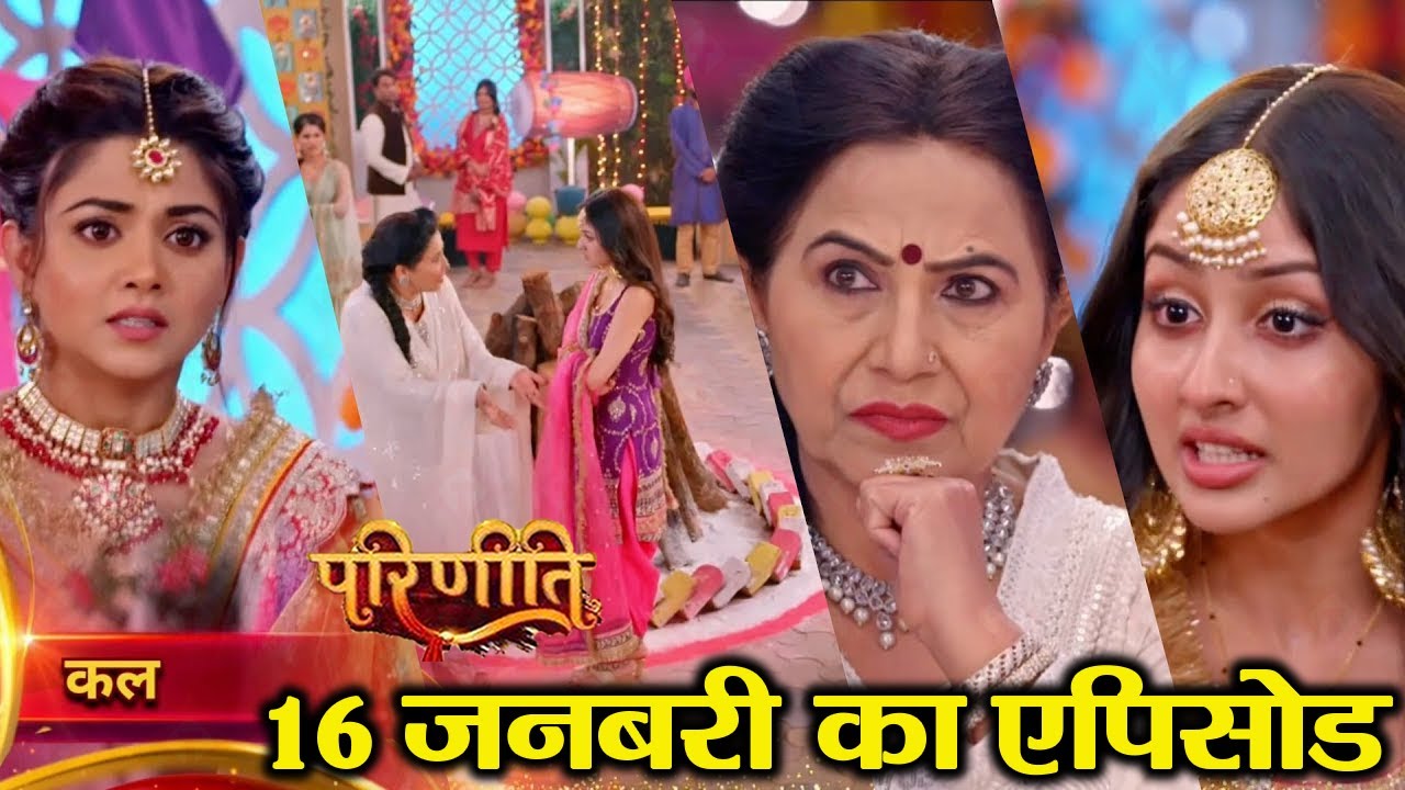 Parineeti Serial | Neeti Degi Pari Ko Dhokha | Upcoming Twist - YouTube
