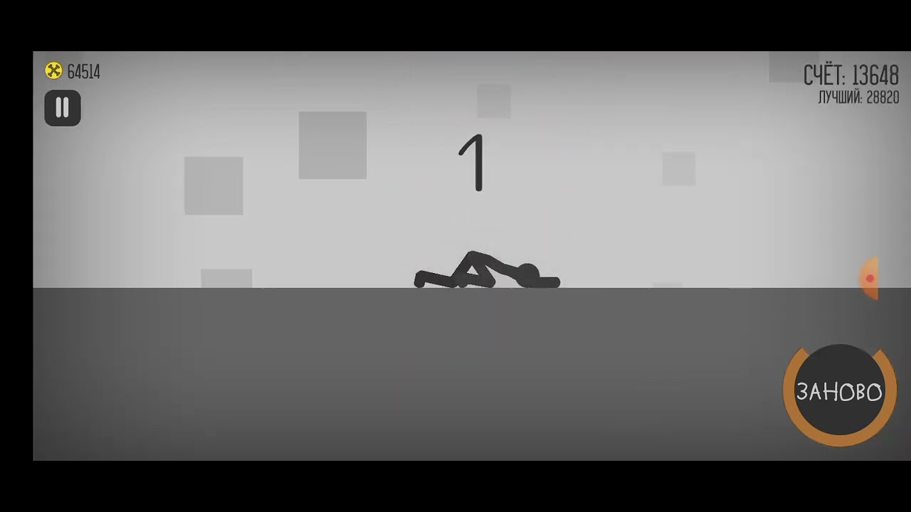 Stikman Dismoting 47 серия - YouTube