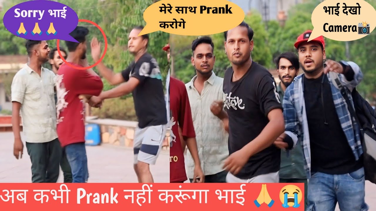 Prank In Public || gone wrong || Salman k prank - YouTube