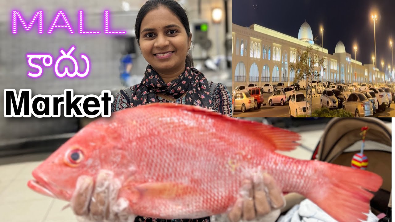 Biggest veg and non-veg market|| sharjah jubail market - YouTube