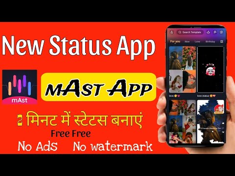 Mast App Me Photo Se Video Kaise Banaye !! How To Make Video From Photo In Mast App !! No ...