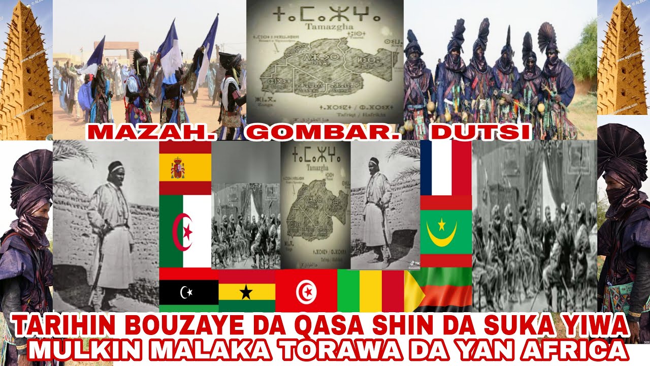 👉🇳🇪MAZA GOMBAR TARIHIN BOUZAYE DA QASA SHIN DA SUKA YIWA MULKIN MALAKA ...