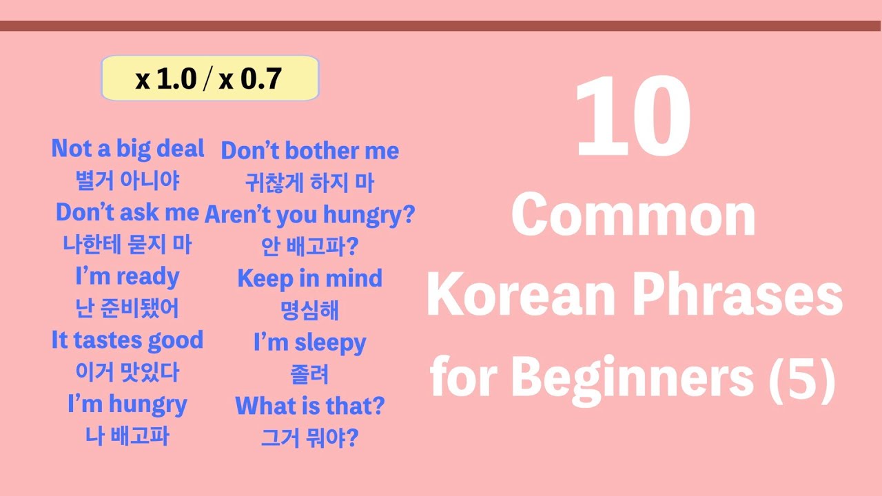 10 Common Korean Phrases for Beginners (5) - YouTube