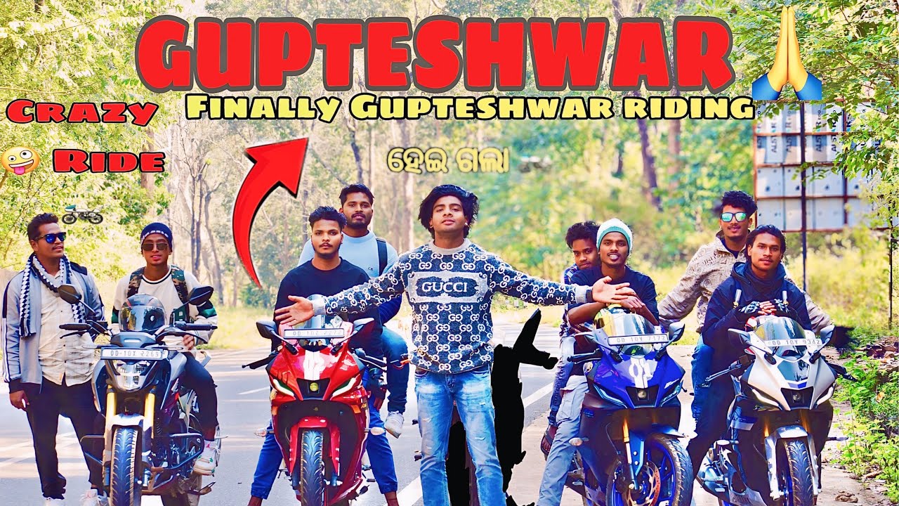 Finally Gupteshwar 🙏 Ride ହେଇ ଗଲା 🏍️ / New koraput Vlog video 🌎 - YouTube