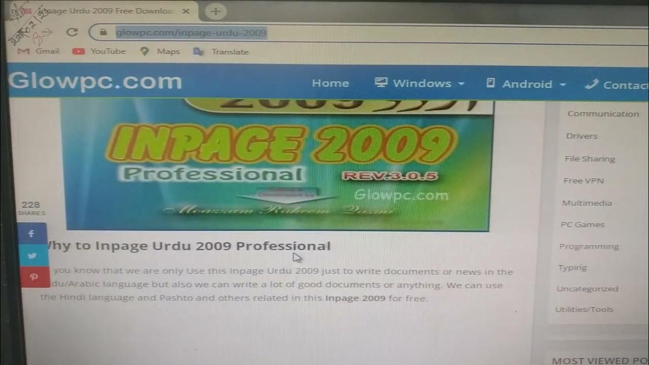 How to install inpage 2009 in computer or laptop , download free inpage , website & steps to ...