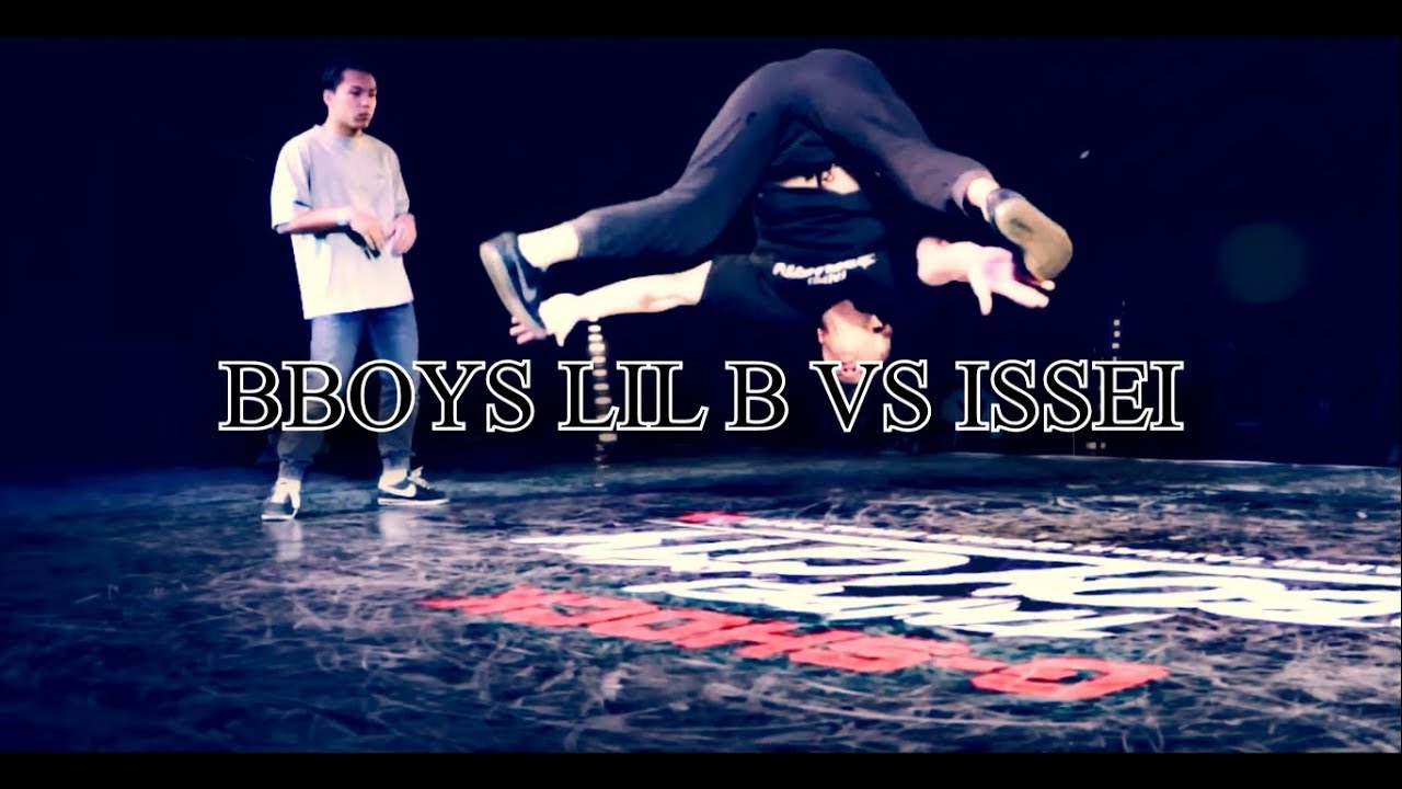 Bboys Lil B vs Issei. G-Shock Taipei. Bboy City World Final 2016 - YouTube