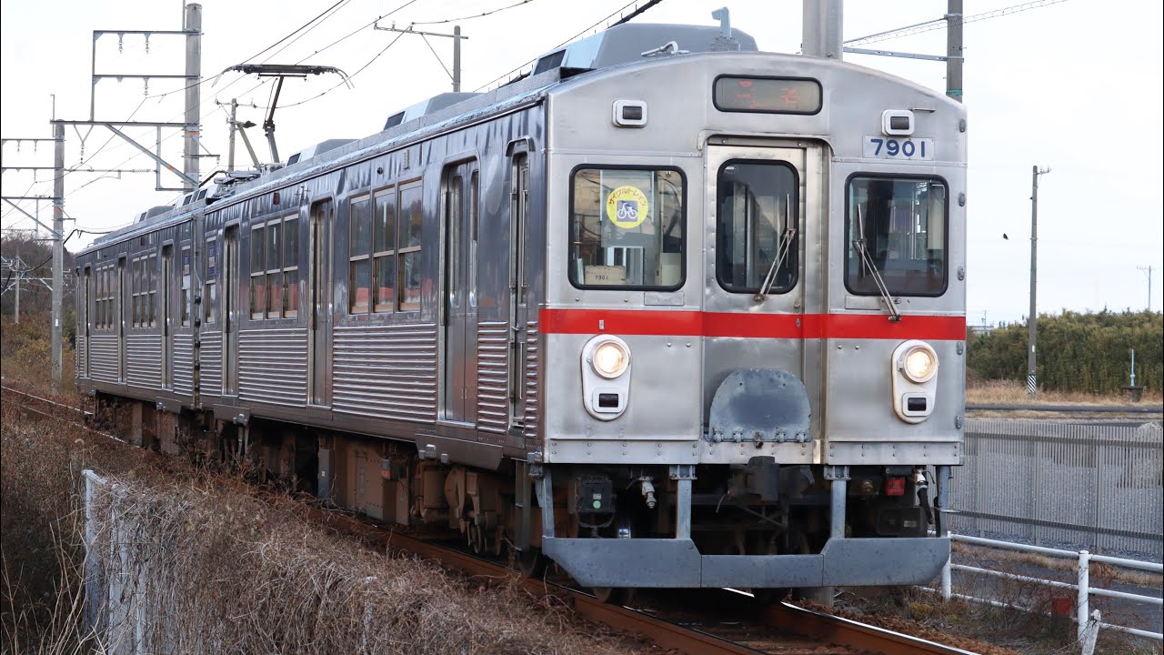【元東急車】養老鉄道7700系TQ01編成 美濃山崎〜石津(美濃山崎3号踏切)通過 - YouTube