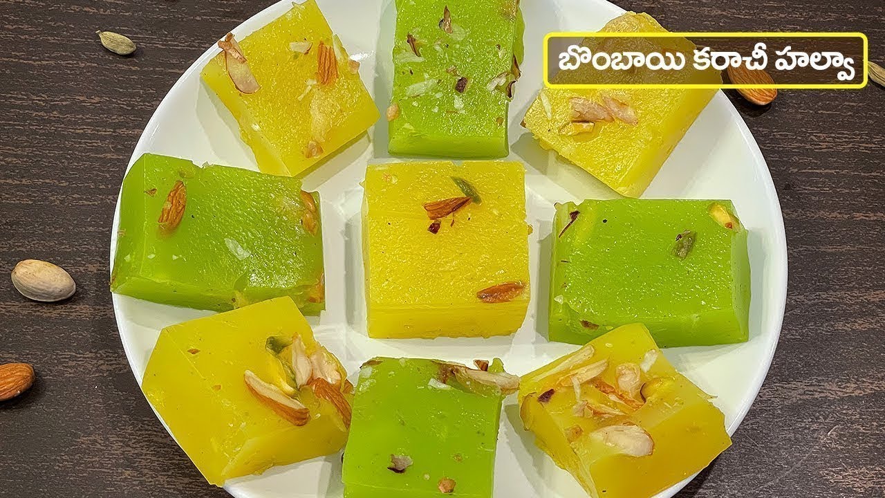 Homemade CHEWY Bombay Karachi Halwa Recipe | CORN FLOUR HALWA | Perfect ...