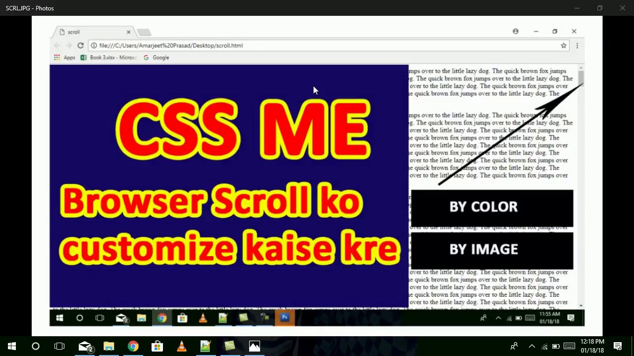 Customize Browser Scrollbar In CSS YouTube Customize Browser Scrollbar In CSS YouTube