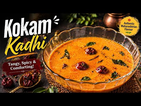 traditional recipe of kokam kadi|पारंपारिक कोकम ची कढी| healty and ...