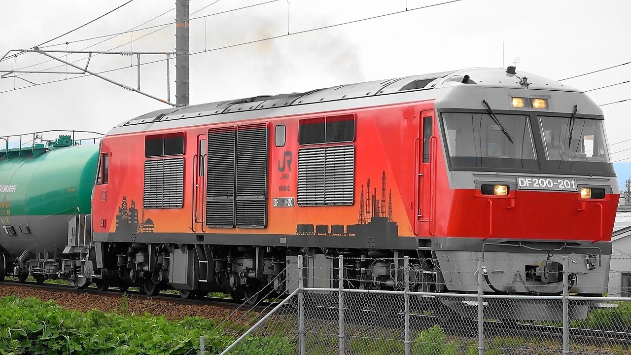 きょうの貨物列車 煙もくもくディーゼル機関車アイミーの大迫力モーター音と鉄橋ジョイント音‼DF200-201アイミー牽引8380レ 四日市～南 ...