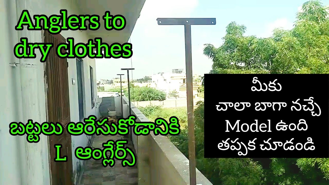 L&T angles for drying wet clothes - YouTube