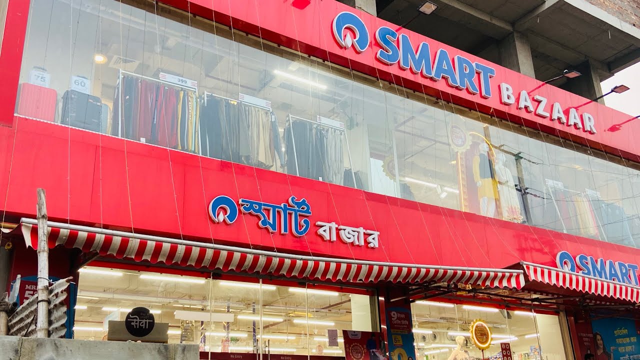 Smart Bazar Buy 1 Get 1 offers #sale #buyonegetoneoffer # ...