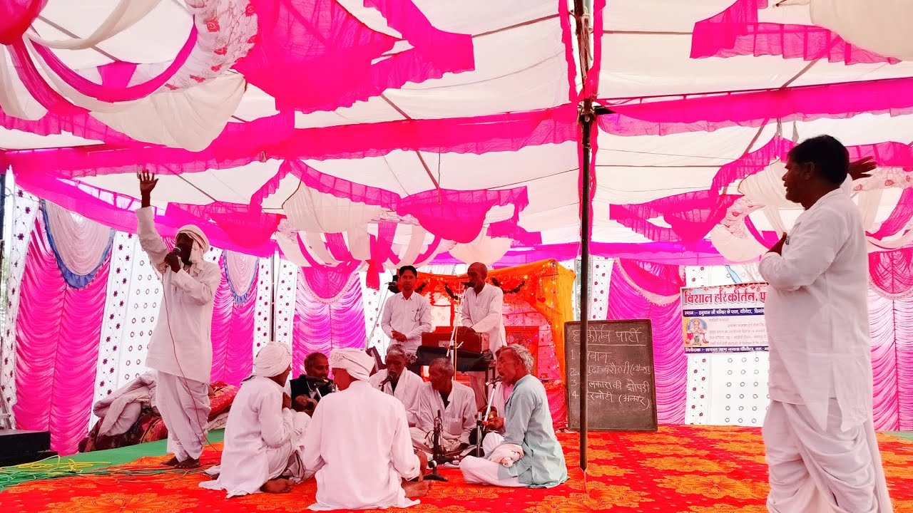 #धौलेटा #दंगल में प्रस्तुति देती #हरिकीर्तन पार्टी। #Dholeta harikirtan ...