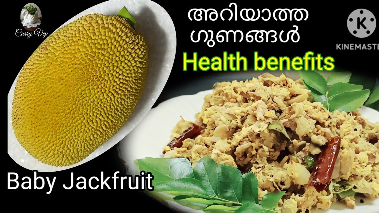 Tender Jackfruit thoran //ഇടിച്ചക്ക തോരൻ//How to cut Tender Jackfruit ...
