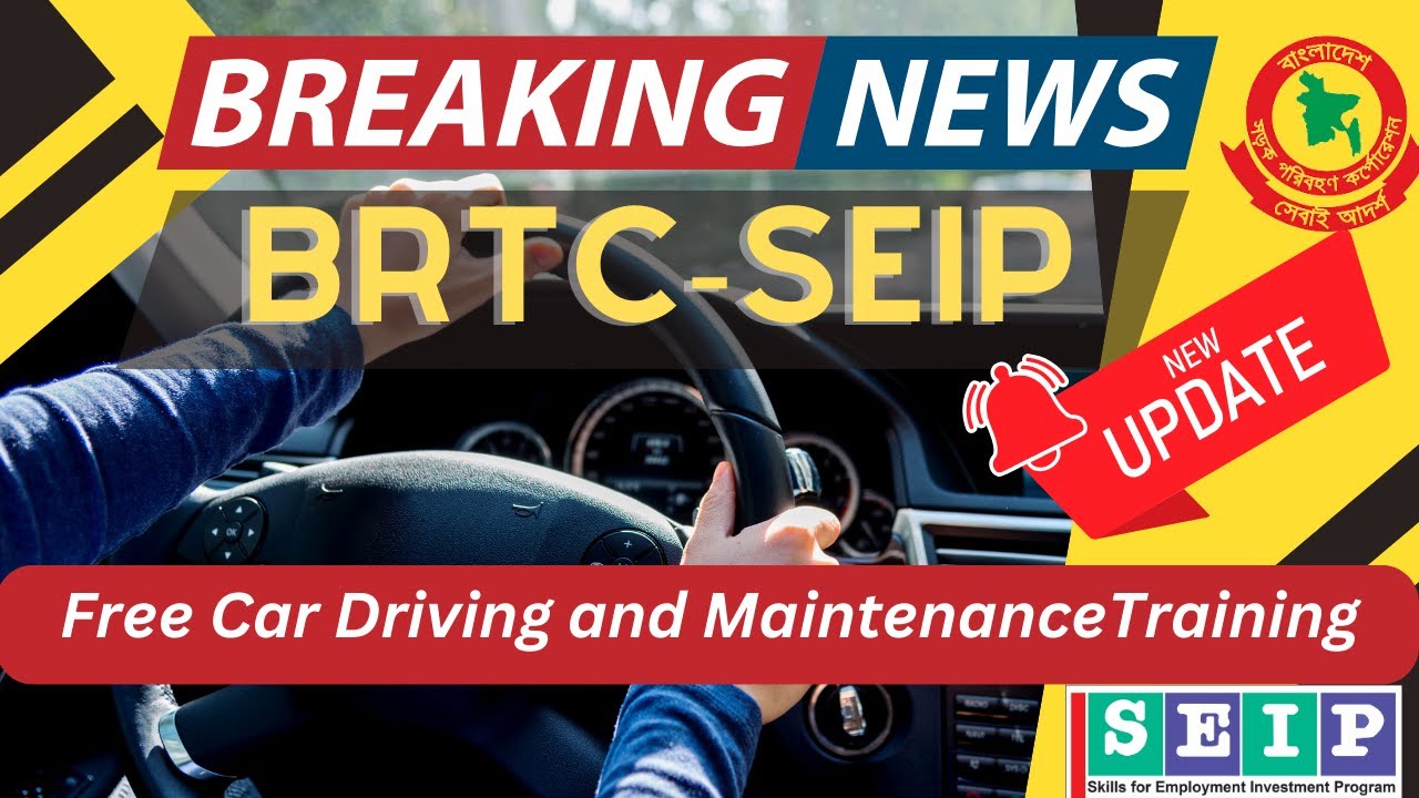 Car Driving and License Update| BRTC-SEIP | #freecourse #driving - YouTube