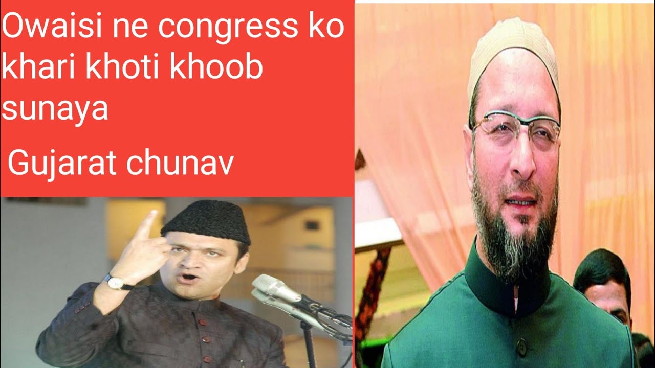 Asaduddin Owaisi Sahab speech//Owaisi Sahab ne congress ko khoob latada ...