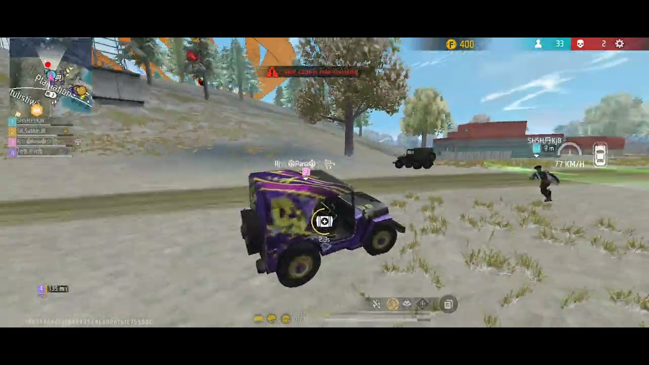 Amar game play. - YouTube