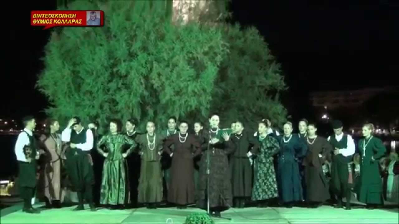 ΛΗΛΑΝΤΙΑ 2015 ΠΑΡΑΔΟΣΙΑΚΟΙ ΧΟΡΟΙ ΛΕΥΚΑΝΤΙ /7/8/2015 - YouTube
