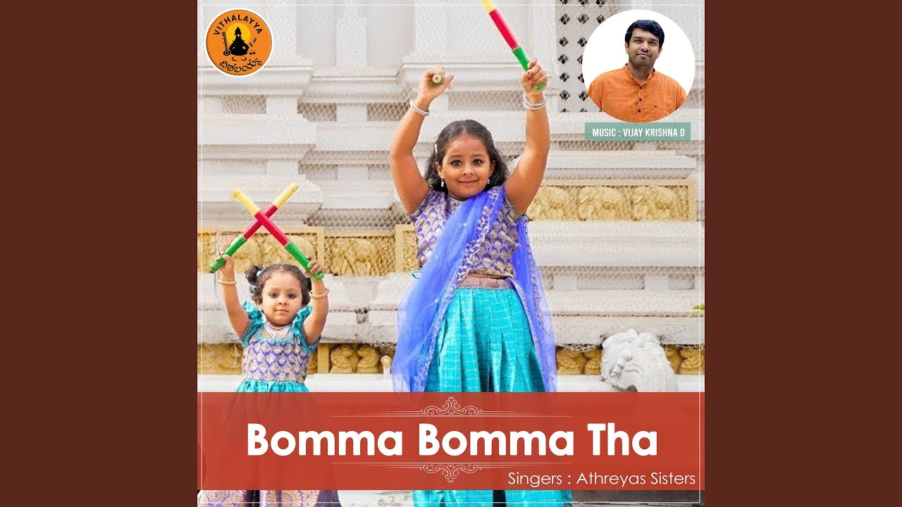 Bomma Bomma Tha - YouTube