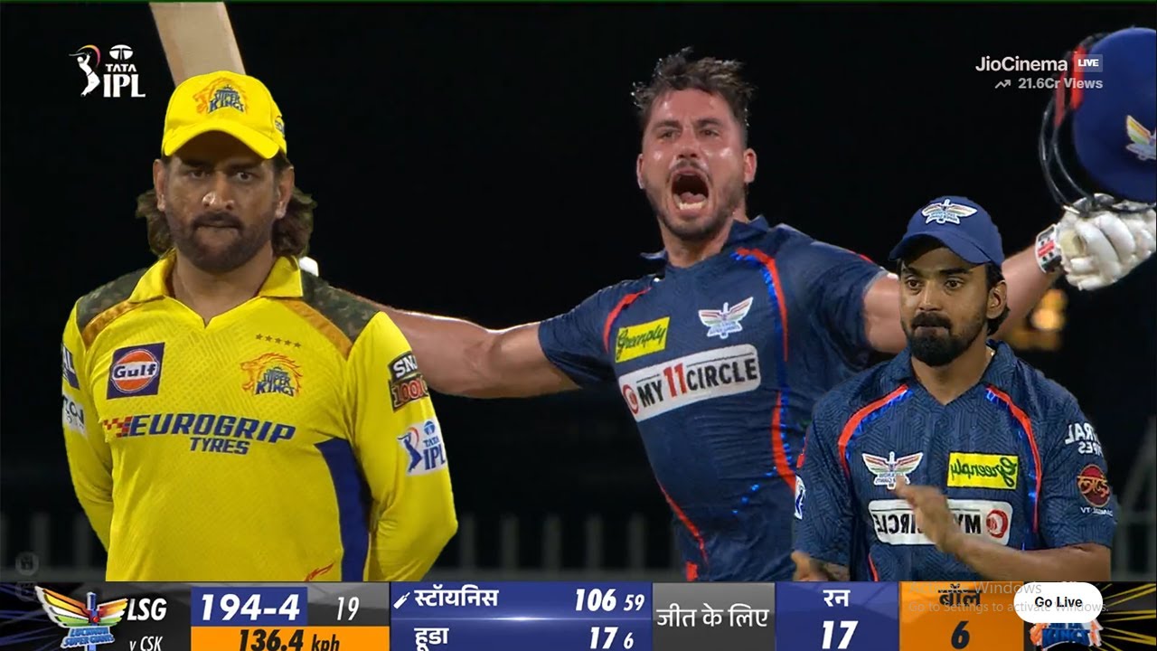 CSK VS LSG 39th IPL 2024 Match Highlights | Lucknow VS Chennai IPL 2024 ...