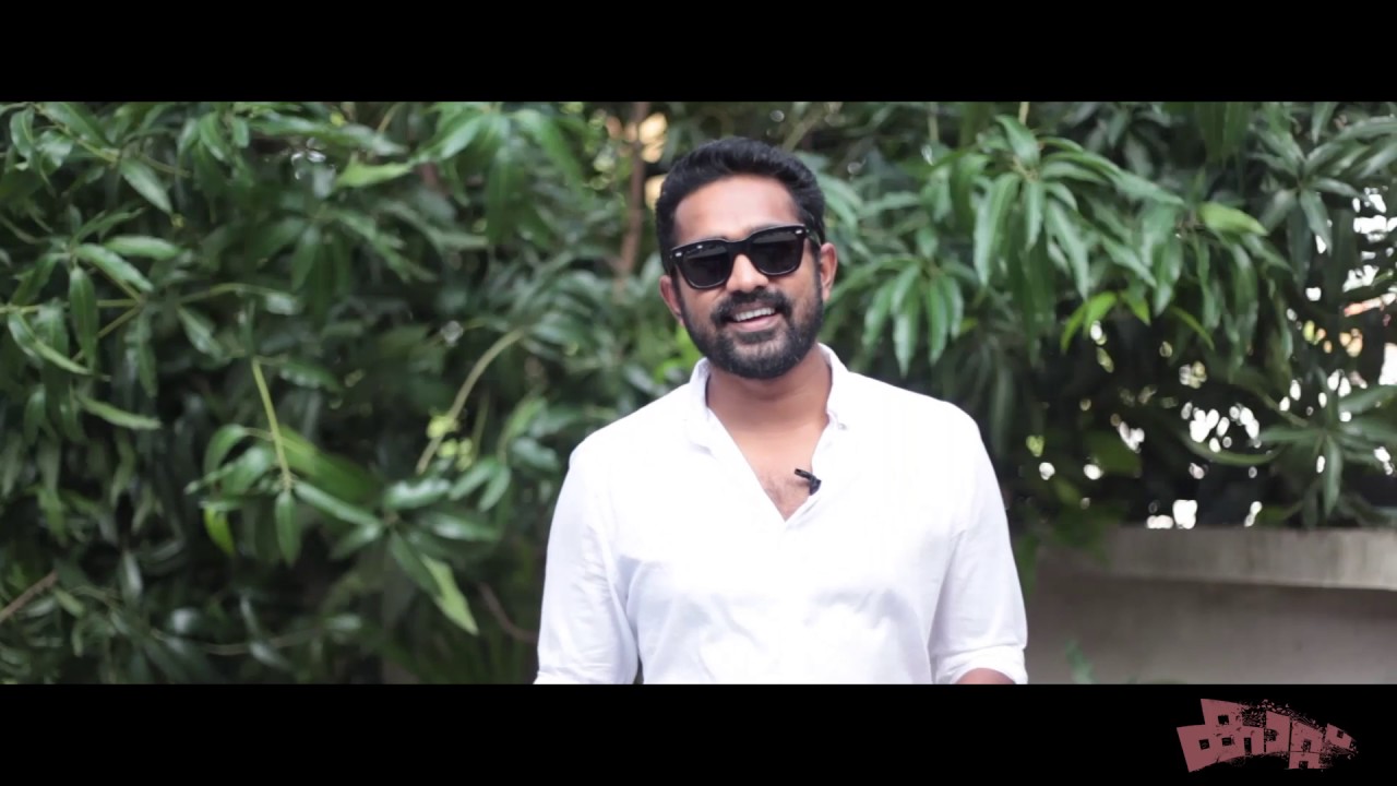 Asif Ali Speaks about his role - Nuhukannu from Arun Kumar Aravind's ...