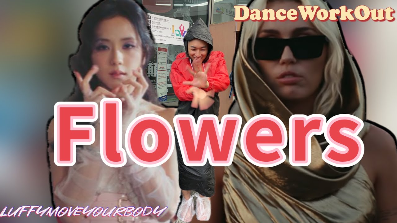 Flower Dance | FitnessDance | Luffy Choreography | Dance Workout - YouTube