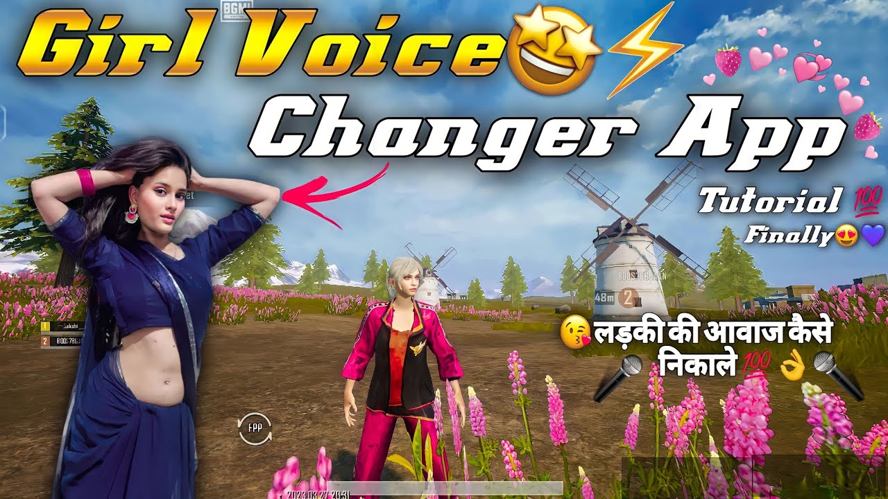 GIRL VOICE CHANGER APP || TUTORIAL 1000% ||आज तो लड़की की आवाज निकालना ...