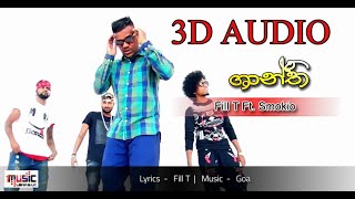 E0 B7 81 E0 B6 B1 E0 B6 AD Shanthi Fill T Ft Smokio Noize Tv Mp3 & Mp4 ...