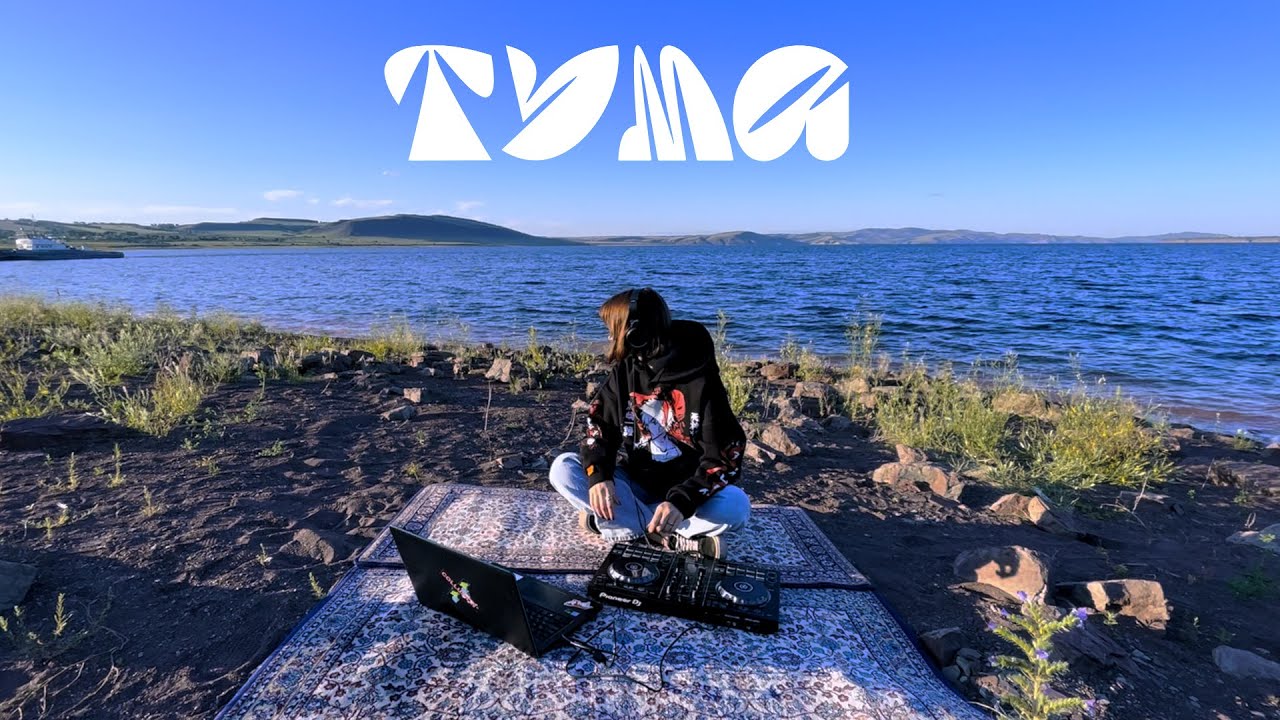 Melodic House Mix | Relaxing Nature DJ set | by TUMA - YouTube
