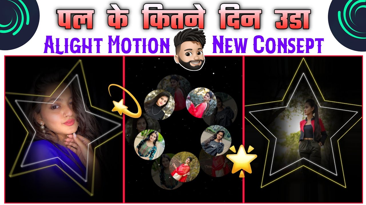 Instagram Viral Star Consept Video Editing In Alight Motion|| Alight ...